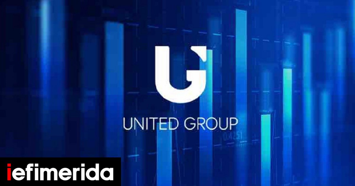 H United Group B.V. και η μητρική εταιρεία Summer BidCo B.V ...