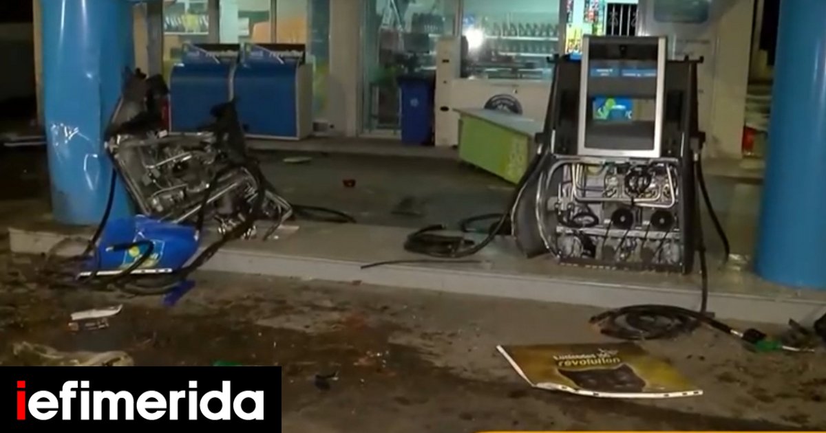 Ανω Βούλα: Αυτοκίνητο έπεσε πάνω σε αντλίες βενζινάδικου -Μεγάλες ...