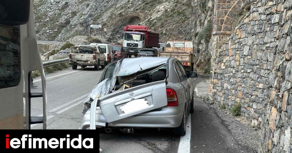 Κρήτη: Βράχοι έπεσαν πάνω σε ΙΧ, κατέστρεψαν το πίσω μέρος -Από θαύμα ...