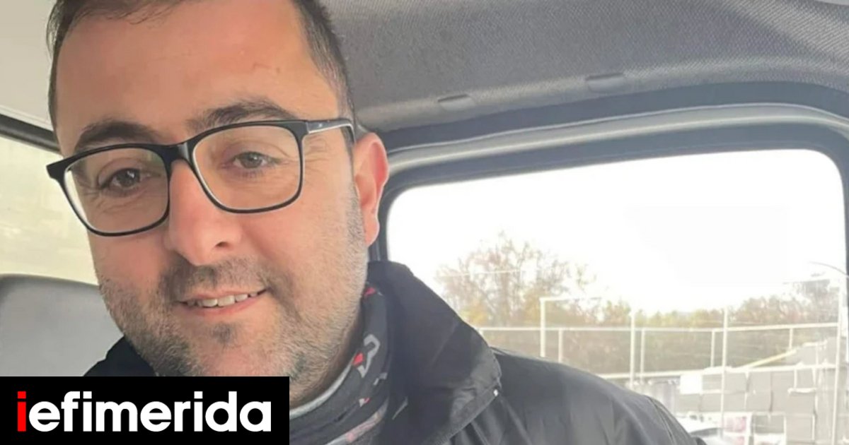 Χαλκίδα: «Εμμονική, πανέξυπνη και με τετράγωνη λογική η 39χρονη» λέει ο ...