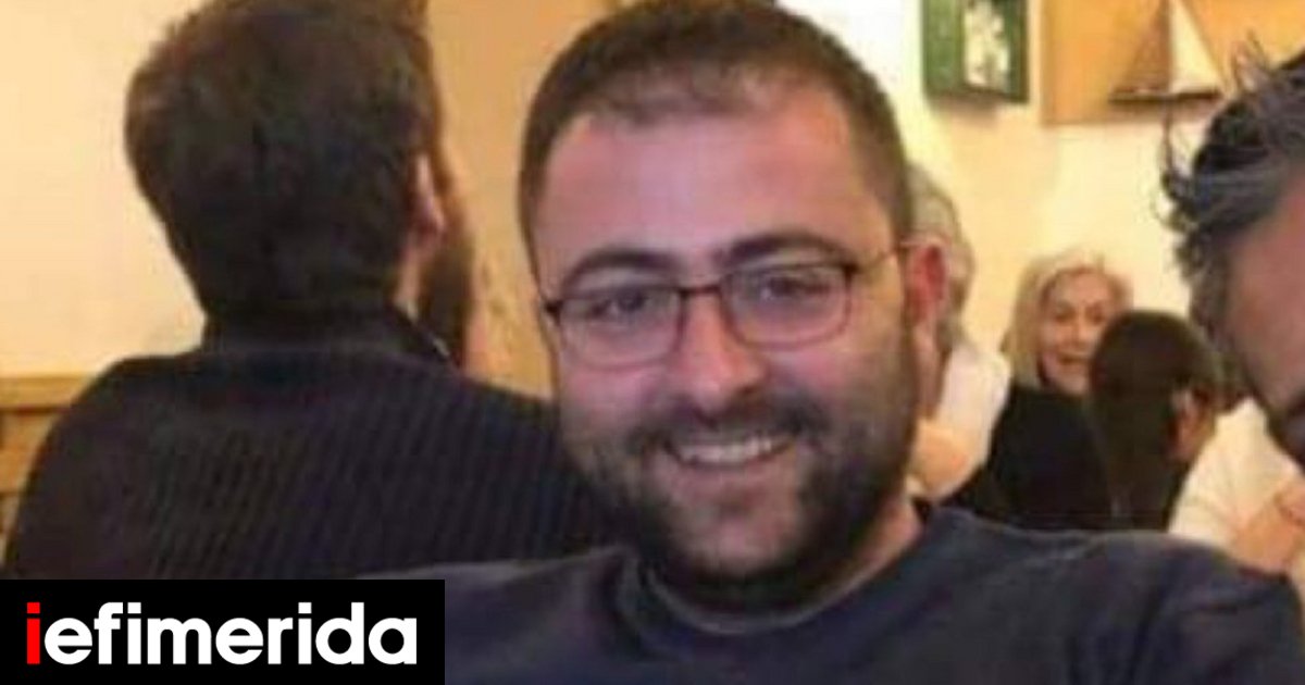 Χαλκίδα: «Πάμε τώρα στον άνδρα μου να του μιλήσεις» -Τι έγινε λίγο πριν ...