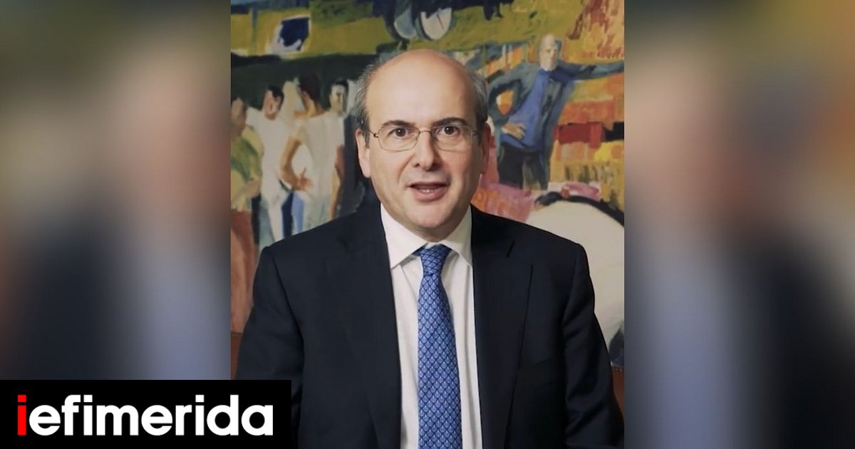 Χατζηδάκης: Το 2024 η ελληνική οικονομία θα ανέβει ακόμα πιο ψηλά -Οι ...
