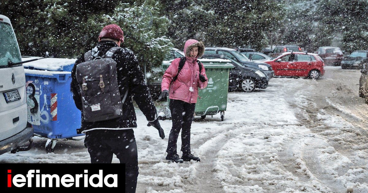 Επιστρέφει η κακοκαιρία το Σάββατο -Στην κατάψυξη η χώρα τη Δευτέρα ...