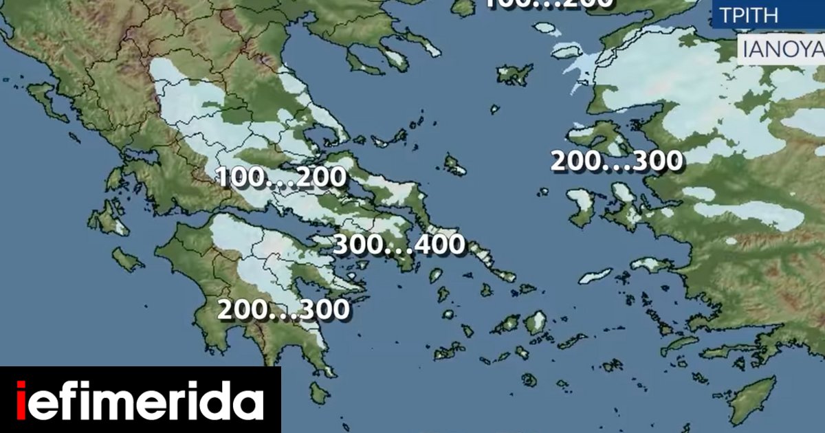 Μαρουσάκης: Πού θα χιονίσει σε όλη τη χώρα, τι να περιμένουμε στην ...