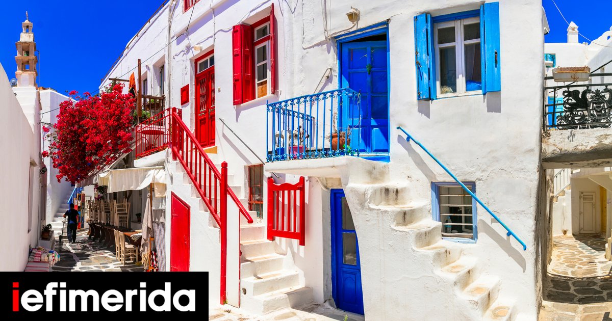 Νορβηγία: Η Ελλάδα αναδεικνύεται καλύτερος τουριστικός προορισμός για ...