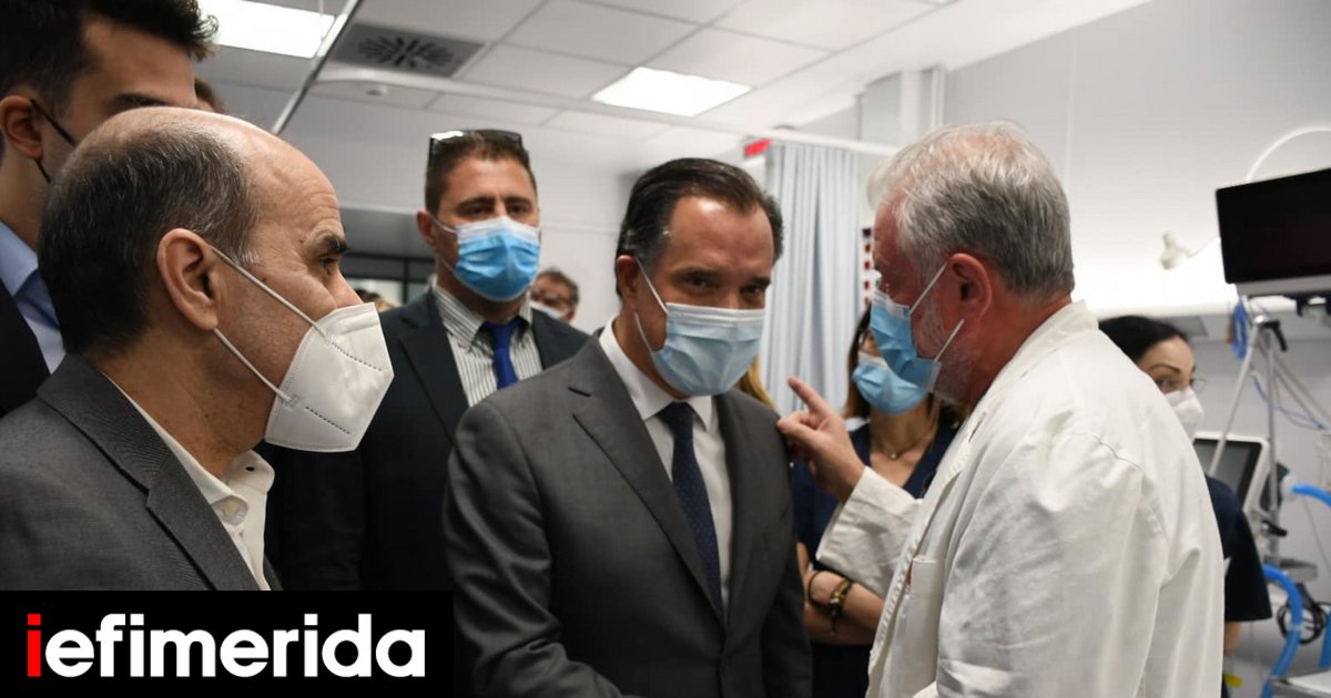 Θεσσαλονίκη: Εγκαινιάστηκε παρουσία Γεωργιάδη η ΜΕΘ Αναπνευστικών ...