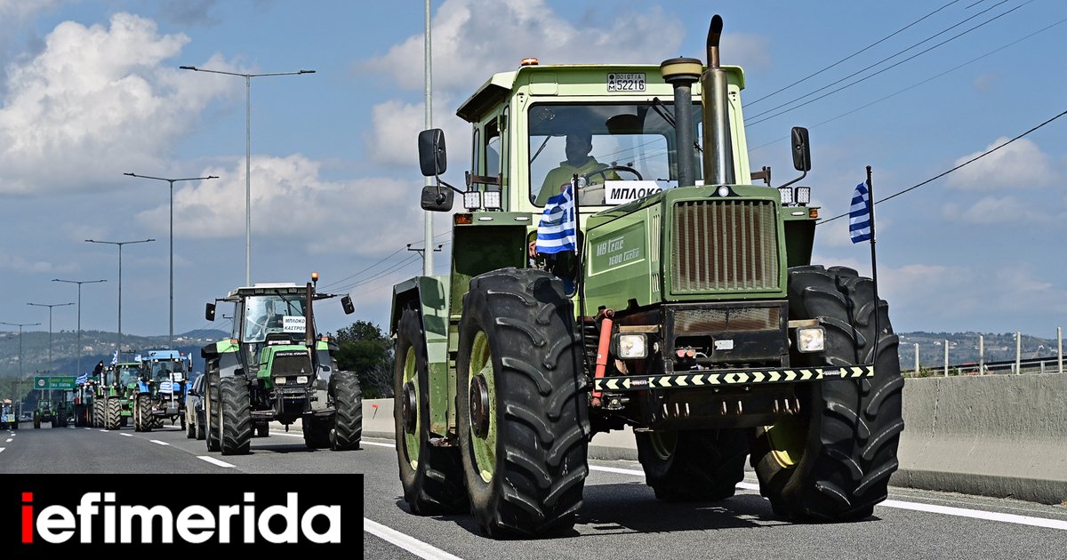 Σε δεύτερο χρόνο η ρύθμιση για τα αγροτικά χρέη -Δεν θα συμπεριληφθεί ...