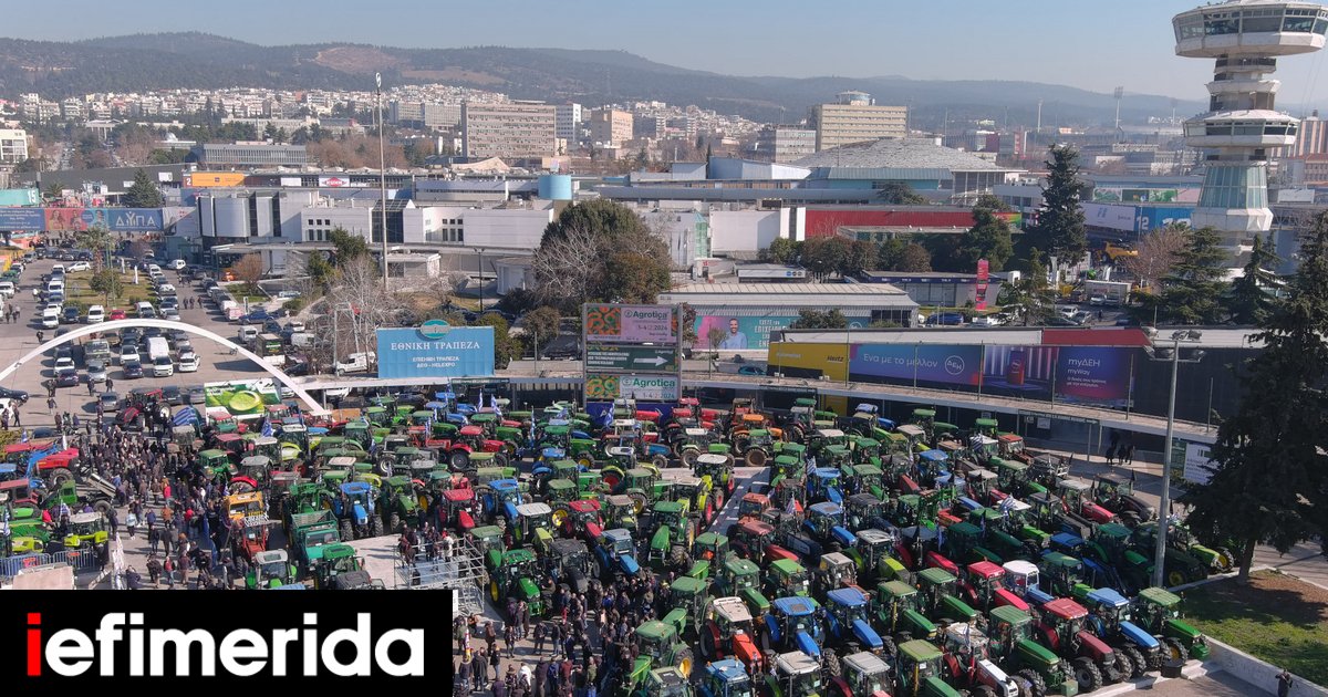 Θεσσαλονίκη: Εξω από τη ΔΕΘ με τα τρακτέρ τους οι αγρότες [εικόνες ...
