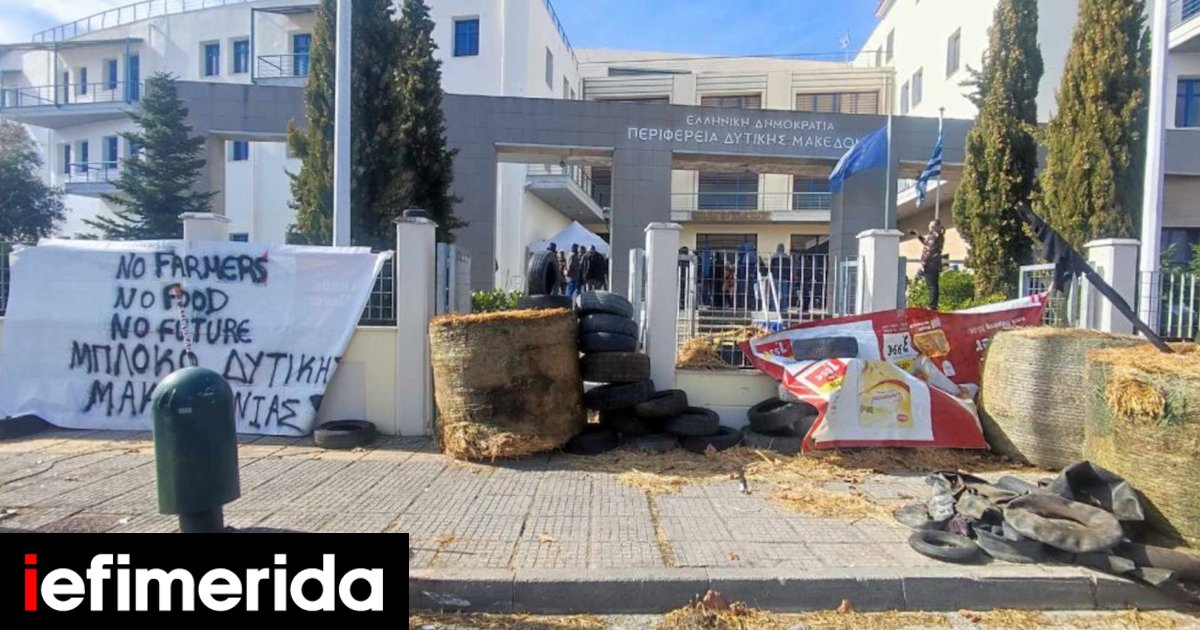 Κοζάνη: Αγρότες έκλεισαν με «μπάλες» άχυρου και λάστιχα την είσοδο της ...