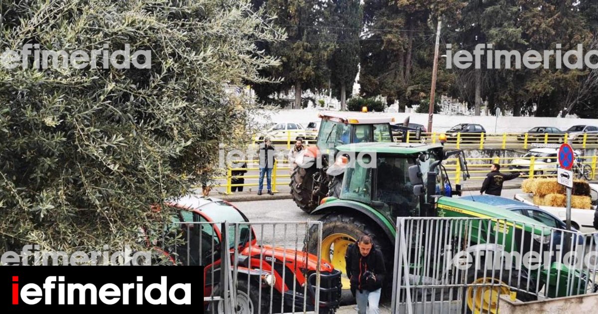 Αγρότες με τρακτέρ απέκλεισαν το Τελωνείο στη Λάρισα -Πέταξαν σανό ...