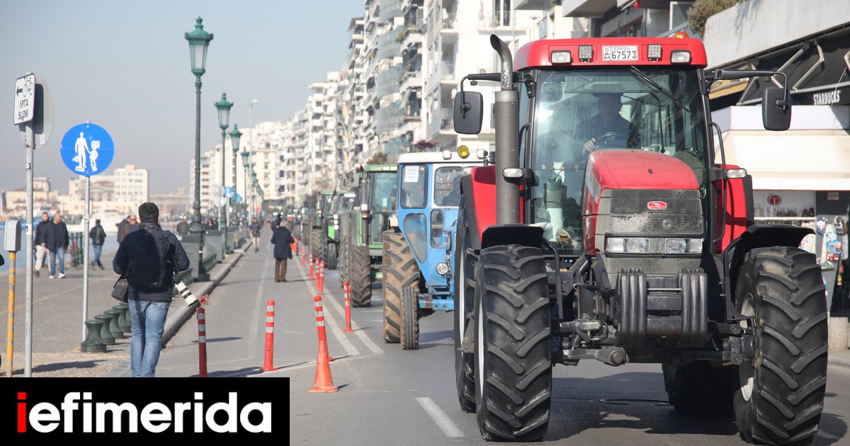Αγρότες με τρακτέρ μπήκαν στο κέντρο της Θεσσαλονίκης -Με μαύρες ...