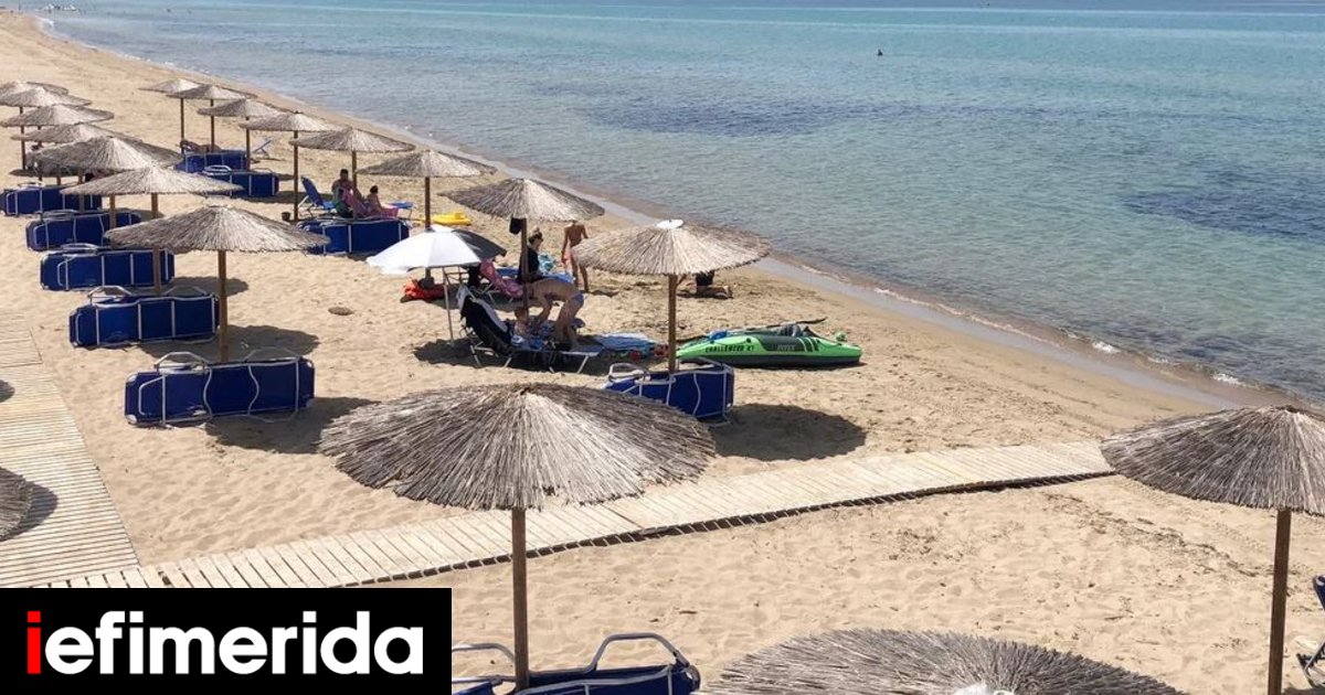 Παραχώρηση αιγιαλού και παραλίας: Ξεκινούν οι ηλεκτρονικές δημοπρασίες ...