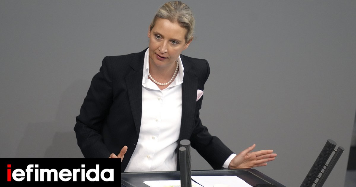 Γερμανία-δημοσκόπηση: Στο 17% πέφτει το ακροδεξιό AfD - iefimerida.gr