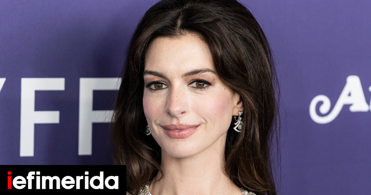 Αν Χάθαγουεϊ: «Κράξιμο» στο Twitter για τη Χολιγουντιανή σταρ -«Είναι αγενής και ψεύτικη» -Τι ...