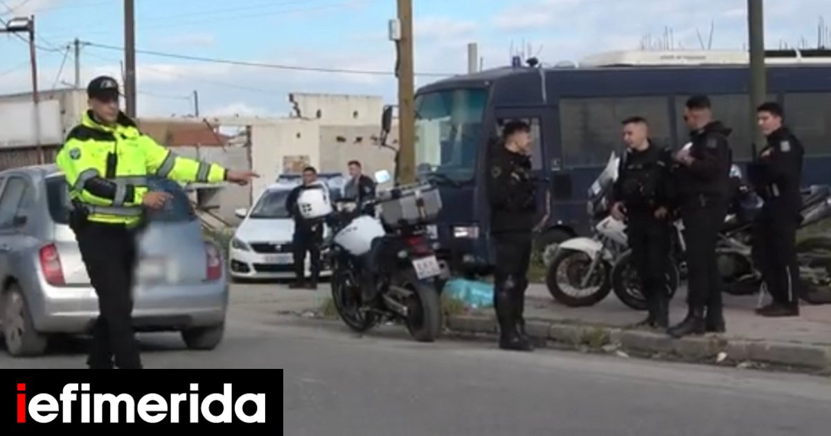 Ευρεία αστυνομική επιχείρηση στη Δυτική Αττική: Ελέγθηκαν 498 άτομα, συνελήφθησαν 21 - iefimerida.gr