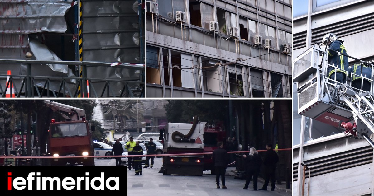 Εκρηξη έξω από το υπ. Εργασίας-Συναγερμός στην ΕΛΑΣ: Εσπασαν τζάμια έως ...