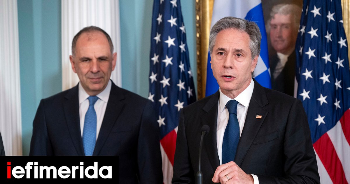 Γεραπετρίτης σε Μπλίνκεν: Νέες ευκαιρίες για το Κυπριακό με τη νέα ...