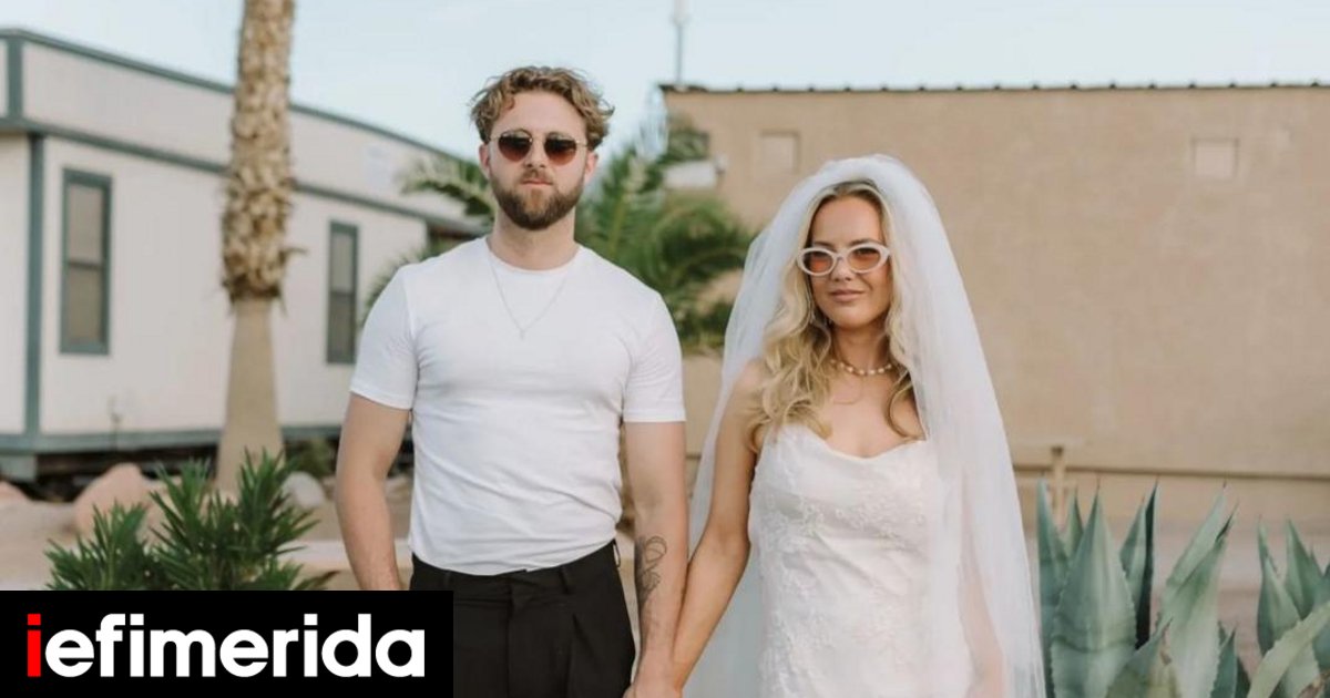 Η νύφη που συνδύασε τα πιο οικονομικά αξεσουάρ -Παντρεύτηκε με πέδιλα Asos, τσάντα Zara και ...