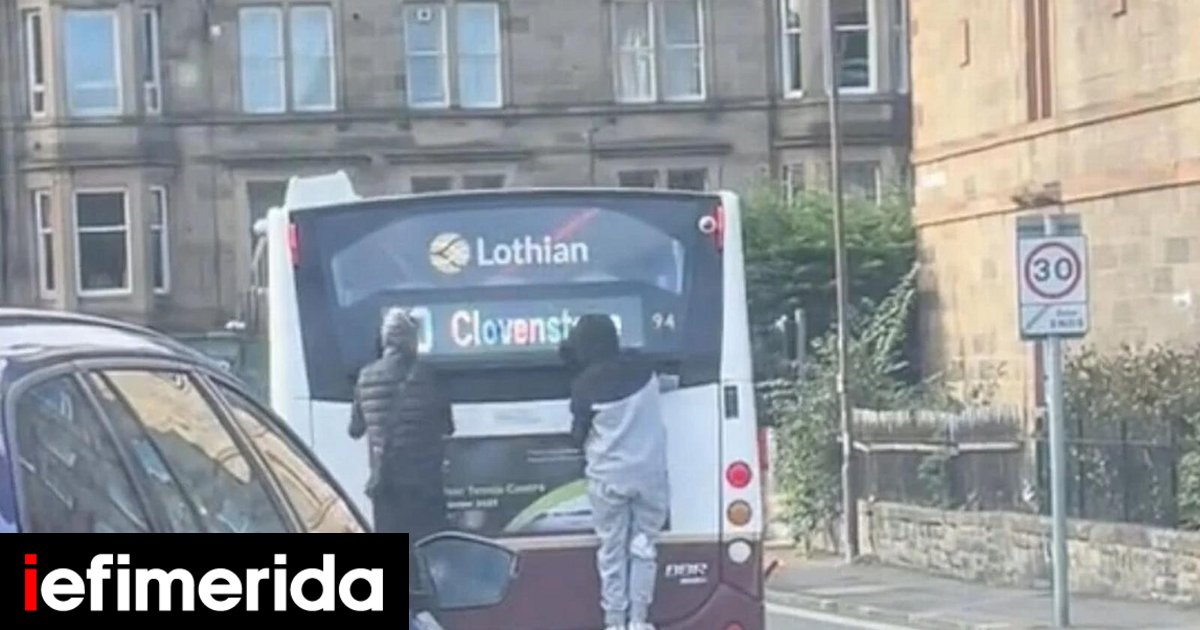 Bus surfing: Το επικίνδυνο challenge των νέων είναι η νέα μόδα στο ...