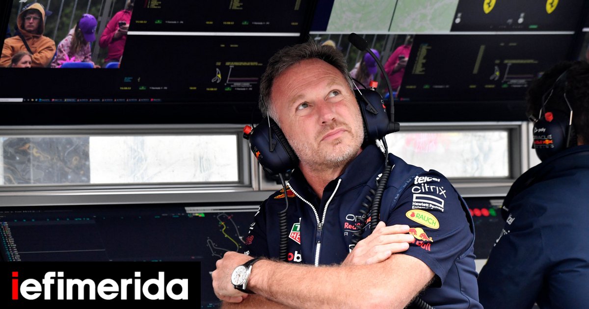 «Βόμβα» στη Formula 1: Η Red Bull απέλυσε τον Christian Horner ...