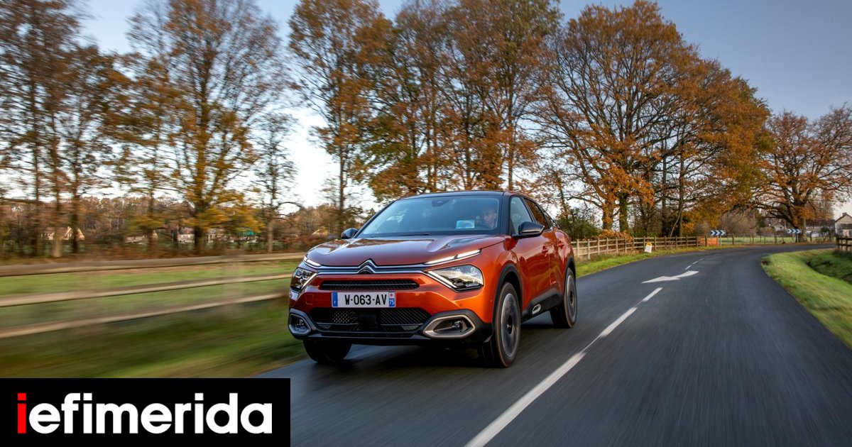 Νέα υβριδική έκδοση για το Citroen C4 - iefimerida.gr