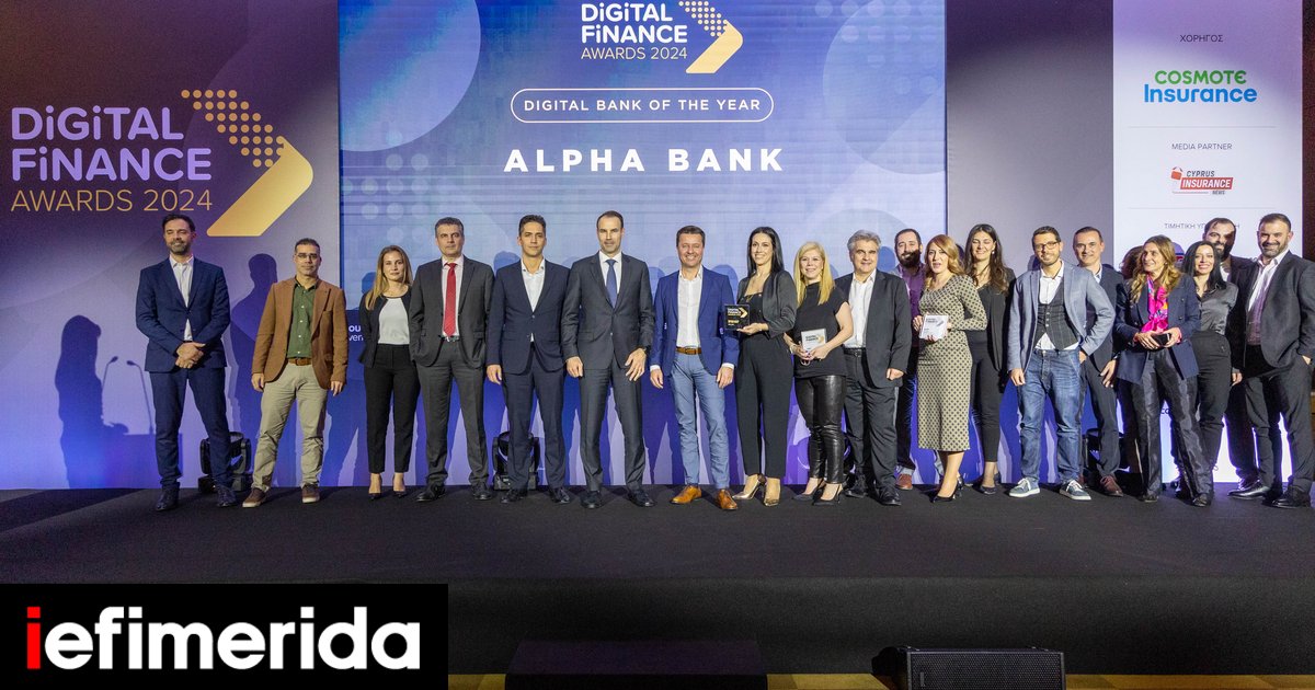 Alpha Bank: Ψηφιακή τράπεζα της χρονιάς - Έλαβε συνολικά 6 βραβεία στα Digital Finance Awards ...
