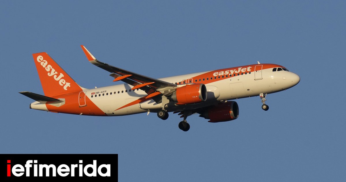 Σε επιβάτη απαγορεύτηκε να πετάξει για 10 χρόνια μόνο και μόνο... λόγω ...