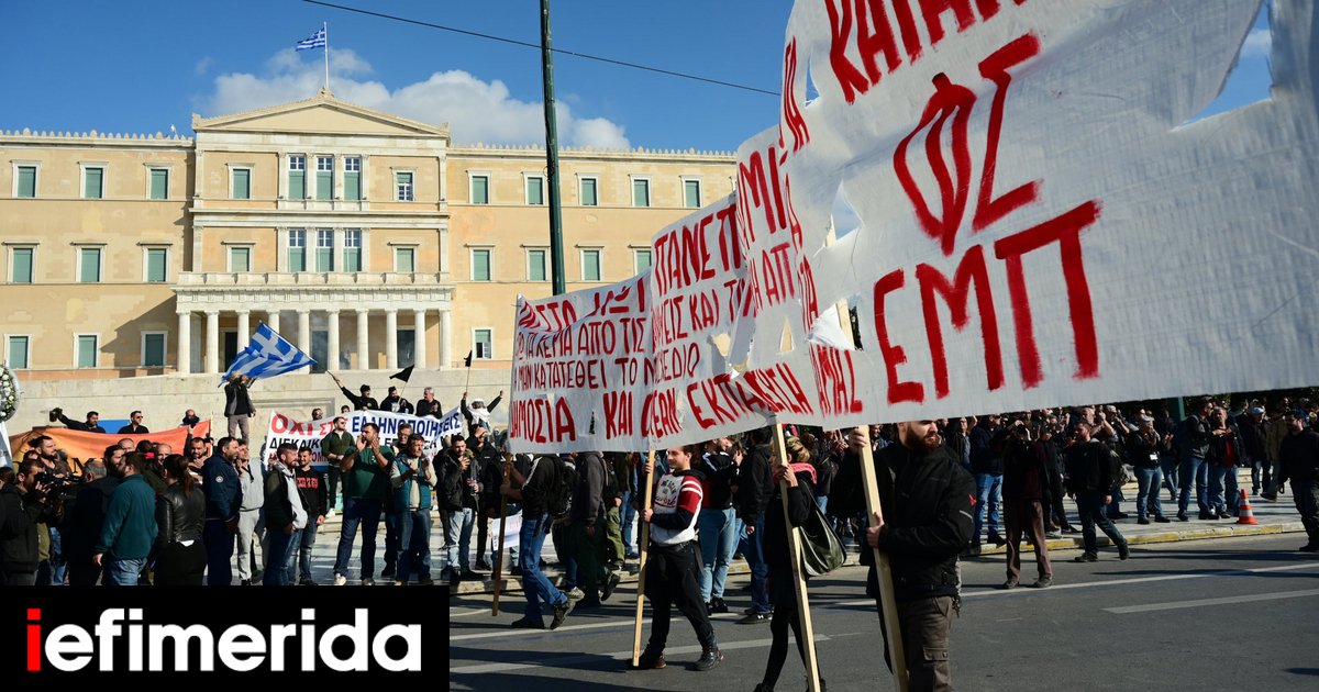 Η ΕΣΗΕΑ καταγγέλλει επίθεση αστυνομικών στον δημοσιογράφο Σπύρο Χαλικιά ...