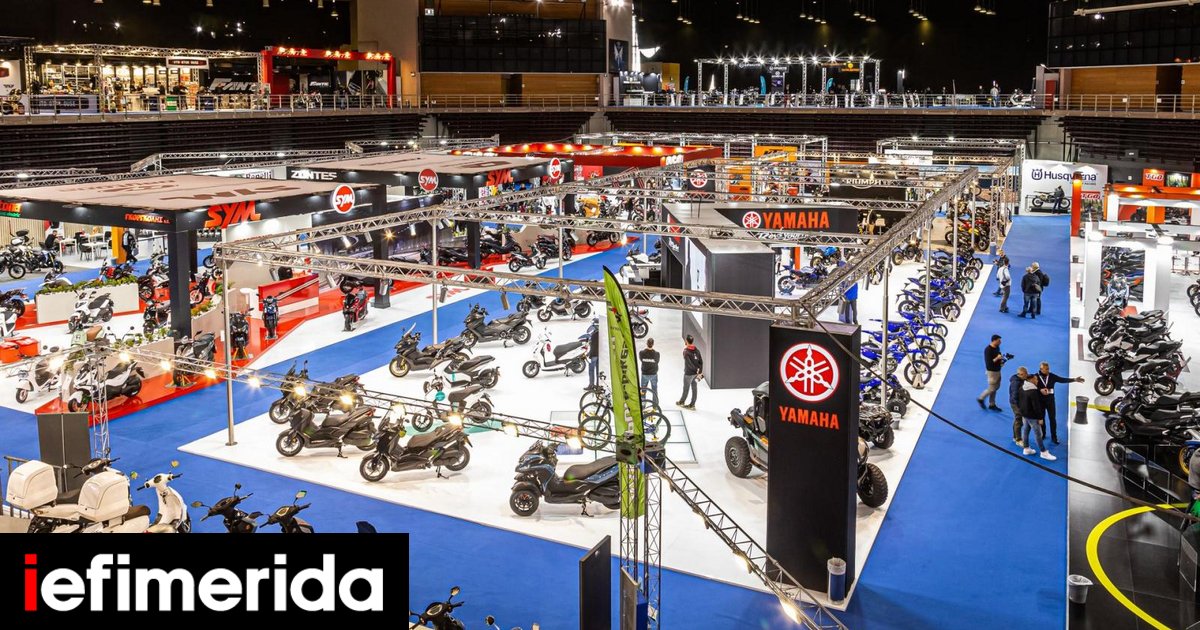 Έκθεση Μοτοσυκλέτας 2024: Τον Απρίλιο στο Metropolitan Expo - iefimerida.gr