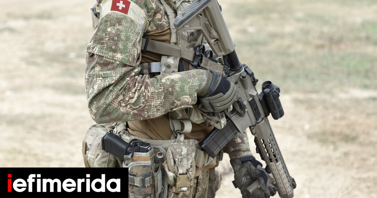 Ελβετία: Οι στρατιωτικές δαπάνες θα αυξηθούν ως αποτέλεσμα του πολέμου ...