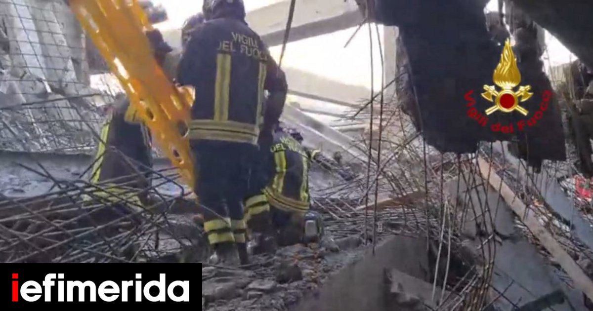 Τραγωδία στη Φλωρεντία: Κατέρρευσε εργοτάξιο: Τρεις εργάτες νεκροί ...