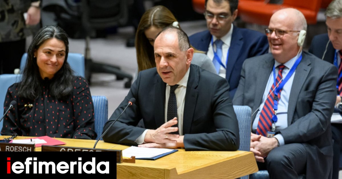 Γεραπετρίτης στο Σ.Α. του ΟΗΕ: Πρωτοβουλία για τη σύνδεση του κλίματος ...