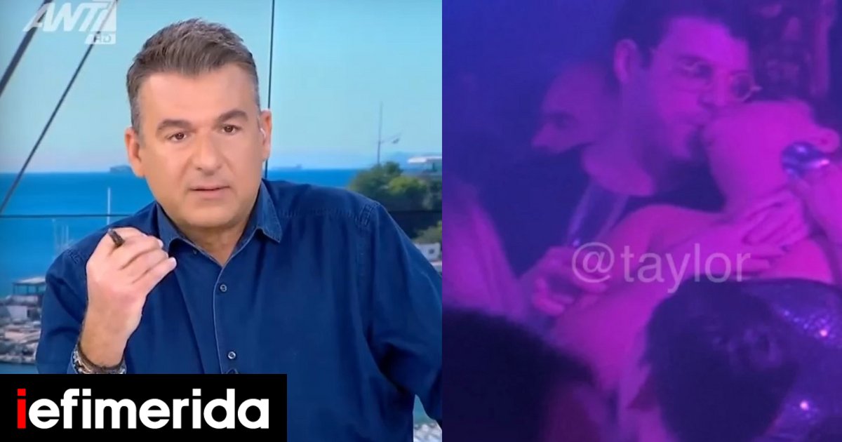 Λιάγκας για το φιλί της Μπάρκα με τον Τσαγκρίδη: «Θα έπρεπε να προσέχει ...