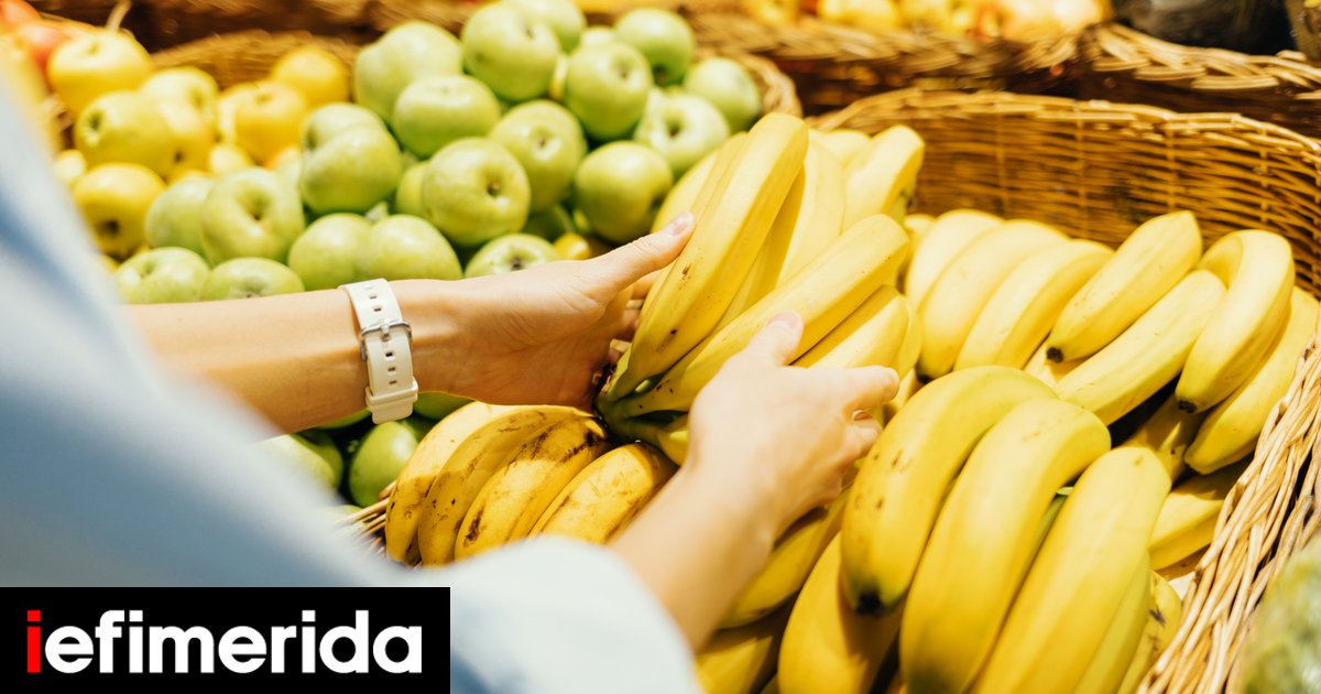 Κατά 31,36% αυξήθηκαν οι εισαγωγές φρούτων και λαχανικών τον Ιανουάριο -Τα προϊόντα με τη ...