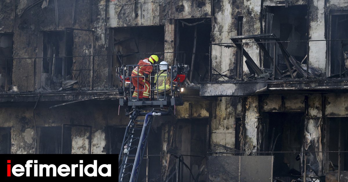 Φονική πυρκαγιά στην Ισπανία: Πώς ένας θυρωρός έσωσε δεκάδες από την ...