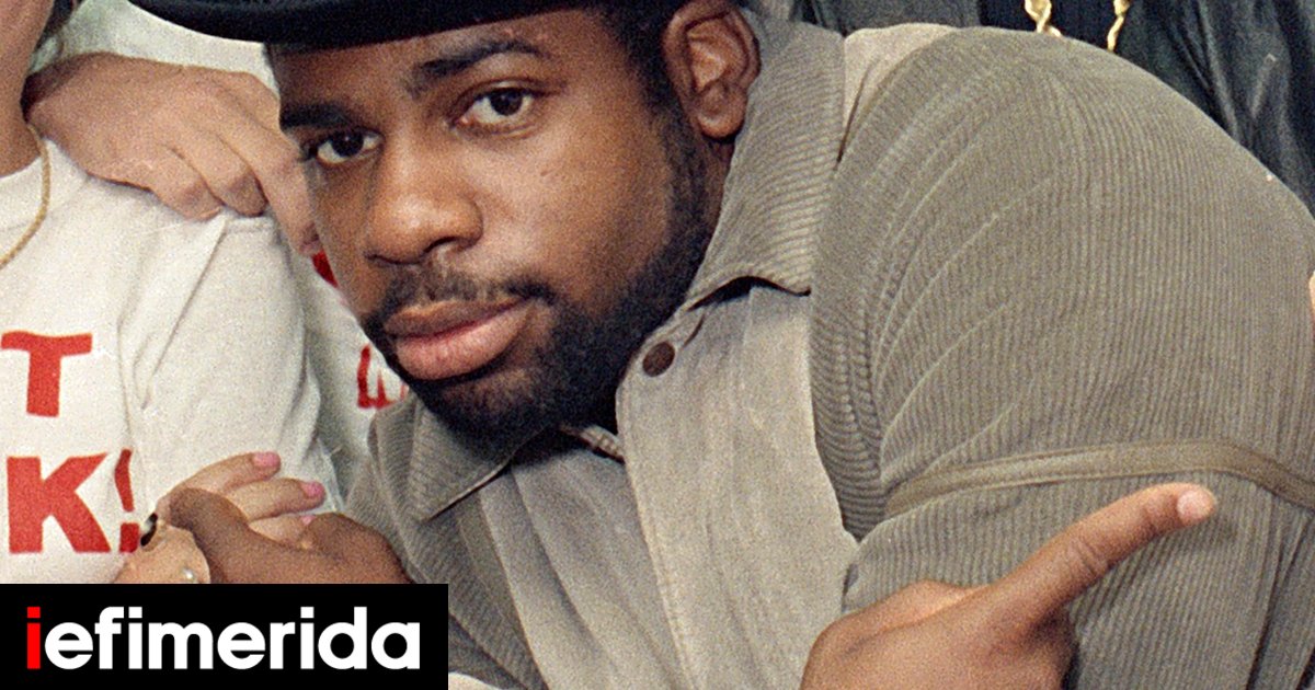 Run-DMC: Ο βαφτισιμιός και ο παιδικός φίλος του Jam Master Jay κρίθηκαν ...