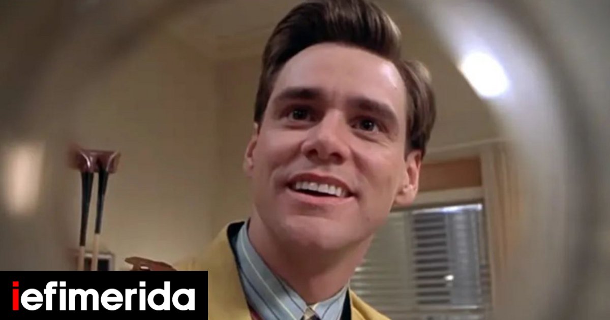 Το ελληνικό «Τρούμαν Σόου» γυρίστηκε το 1975, ήταν 100% ρεαλιστικό και απαγορεύτηκε δια παντός ...