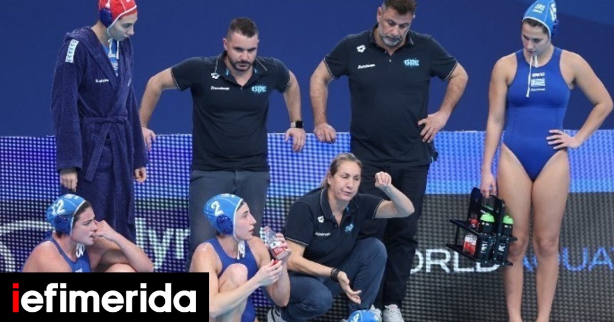 Εξοργισμένη η Αλεξία Καμμένου με τους διαιτητές του Ελλάδα-Ισπανία ...