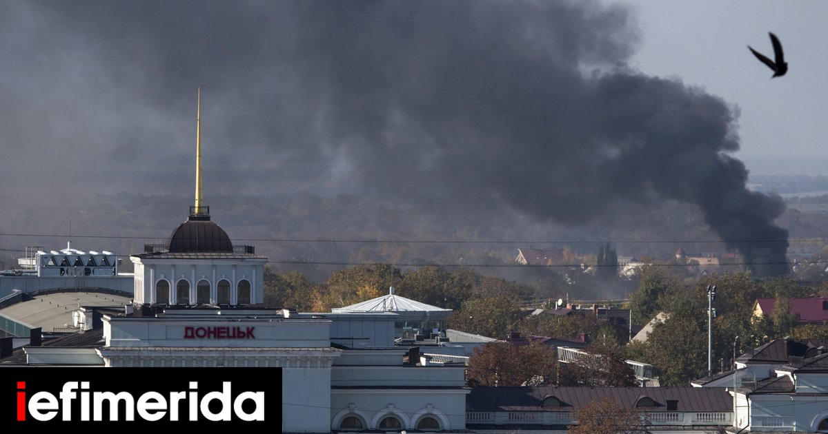 Πόλεμος στην Ουκρανία: Η Ρωσία έχει τον πλήρη έλεγχο σε δύο πόλεις ...