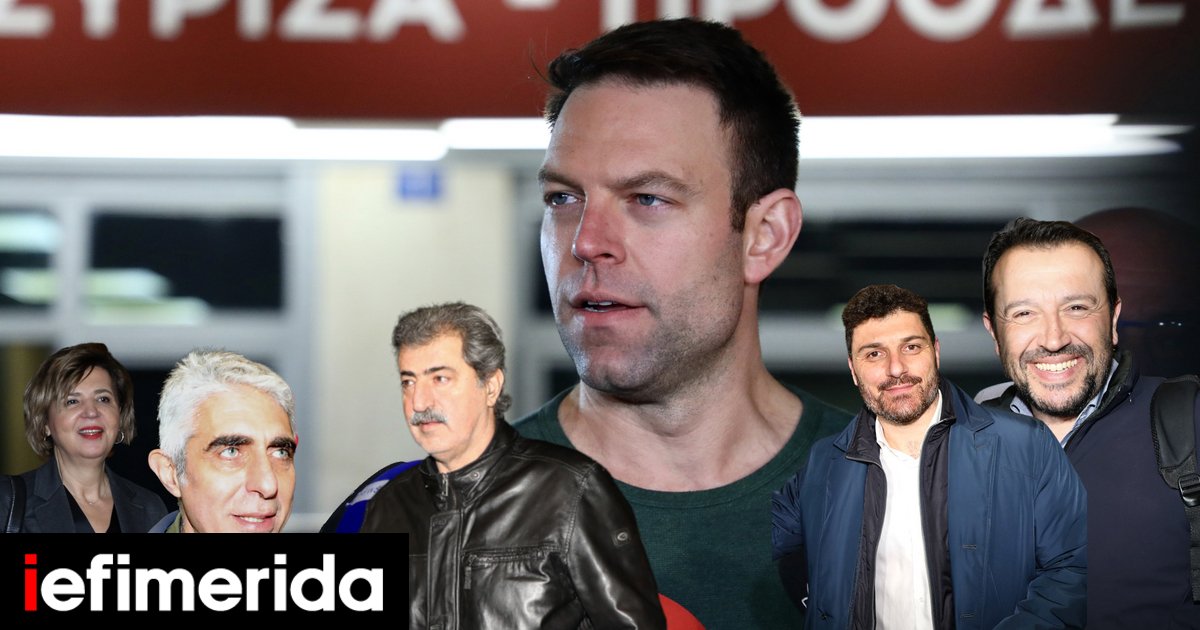 Ξεφεύγει η κόντρα στον ΣΥΡΙΖΑ: Στηρίξτε με ή βρείτε άλλον είπε ο ...