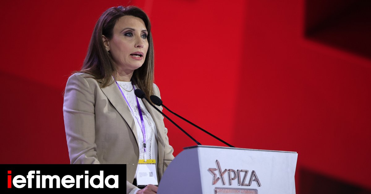 Κασσιμάτη: «Ναι» σε εκλογές στις 10 Μαρτίου - iefimerida.gr