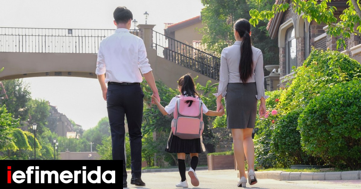 Κίνα: Το κόστος ανατροφής παιδιών είναι από τα υψηλότερα στον κόσμο, εκτιμά ένα think tank ...