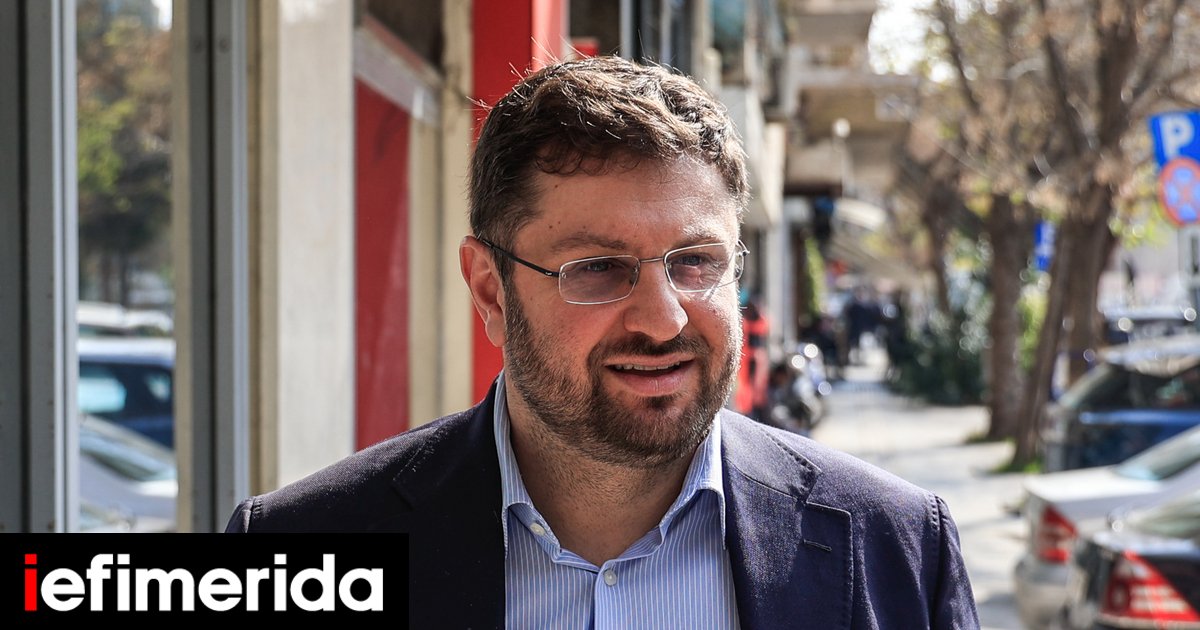 Ζαχαριάδης: Δεν υπάρχει σε κανένα κόμμα λευκή επιταγή, ούτε για πρόσωπα ...