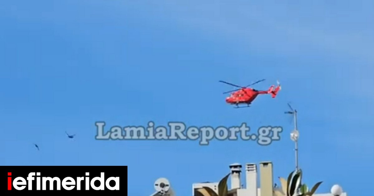 Λαμία: Διάσωση με ελικόπτερο για 39χρονο ορειβάτη που έπεσε σε ...