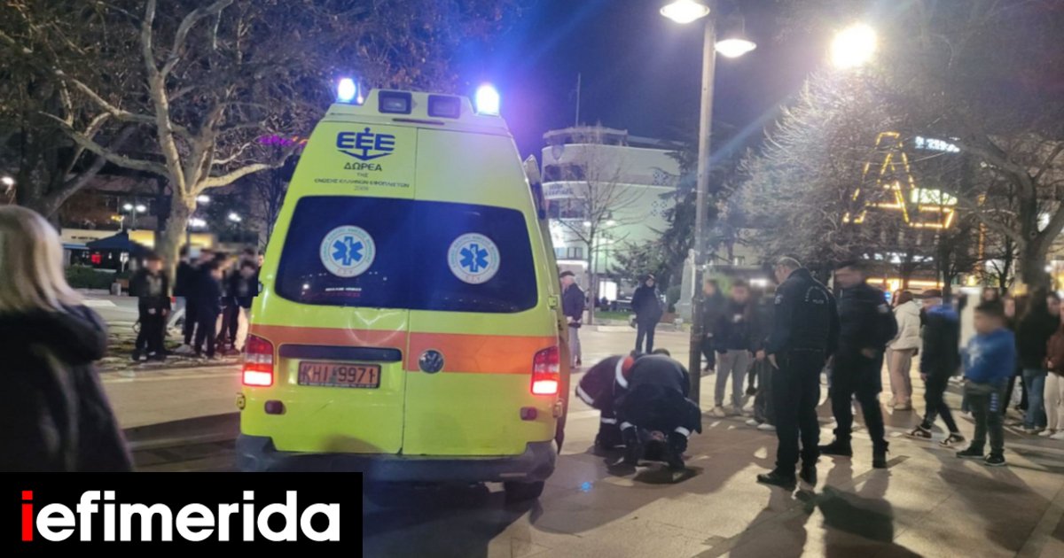 Λάρισα: Συνελήφθησαν 12χρονη και 13χρονη που επιτέθηκαν σε συνομήλικη και την τραυμάτισαν ...