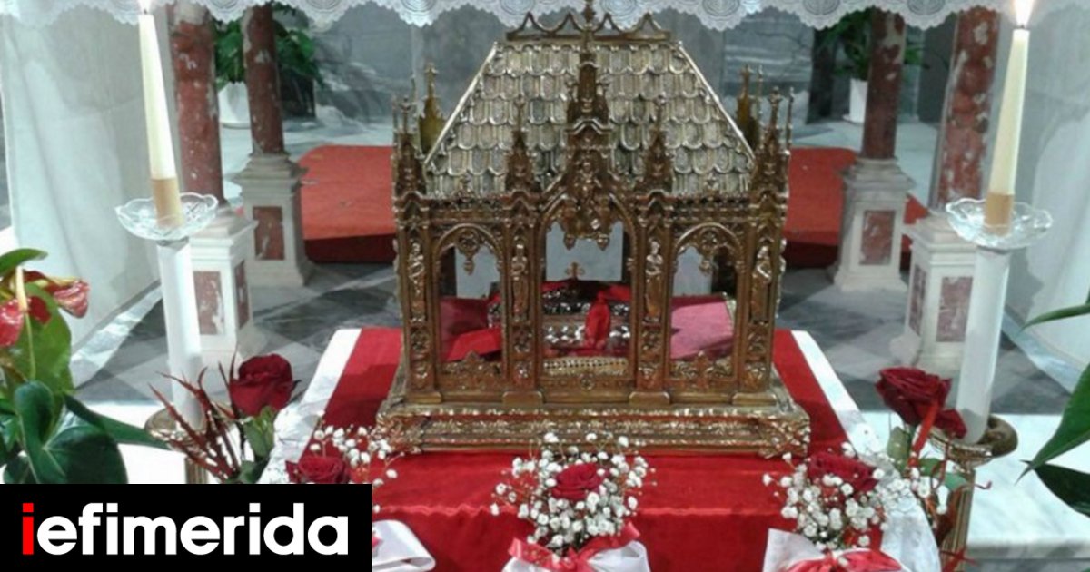 Άγιος Βαλεντίνος: Στη Μυτιλήνη φυλάσσονται τα λείψανα του Αγίου, το ...
