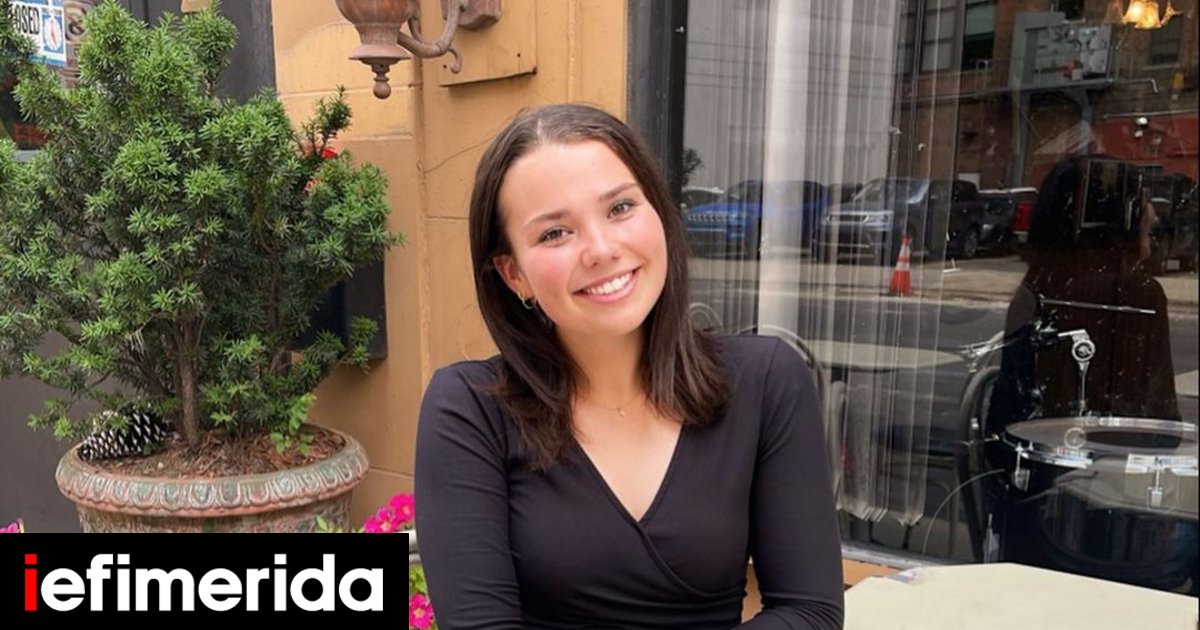 Φοιτήτρια έχασε 63 κιλά σε 14 μήνες και αποκαλύπτει τις «περίεργες ...