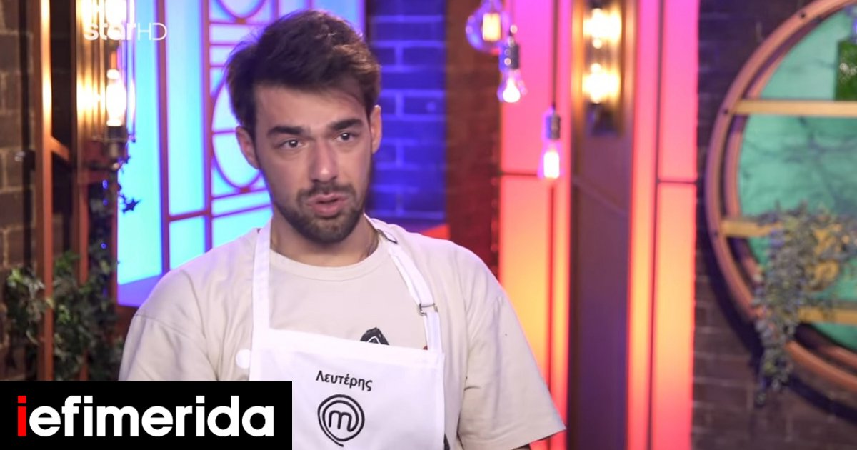 MasterChef: «Λύγισε» ο Λευτέρης και ξέσπασε σε κλάματα -Η αποκάλυψη για το άγνωστο πρόβλημα ...