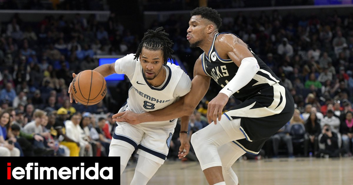 NBA: Απρόσμενη ήττα για τους Μπακς στο Μέμφις -Μόνος του πάλευε ο Αντετοκούνμπο - iefimerida.gr