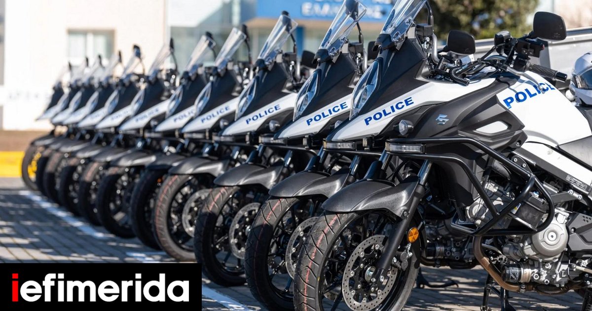 Αυτές είναι οι νέες μοτοσυκλέτες που απέκτησε η ΕΛΑΣ -Τι επέλεξε ...